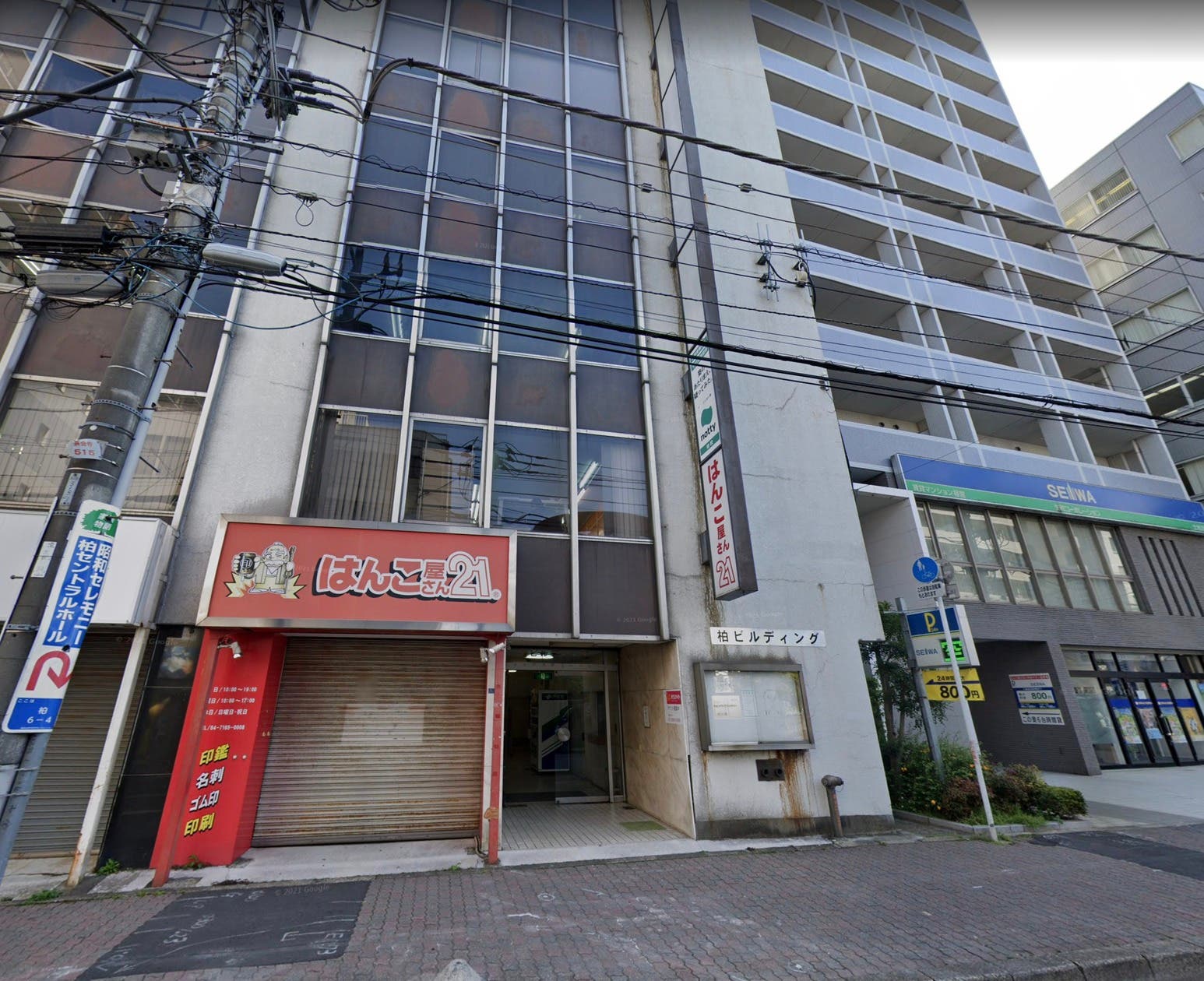 『白ホリ×自然光』が人気の撮影スタジオ　御予約受付中！！の写真8