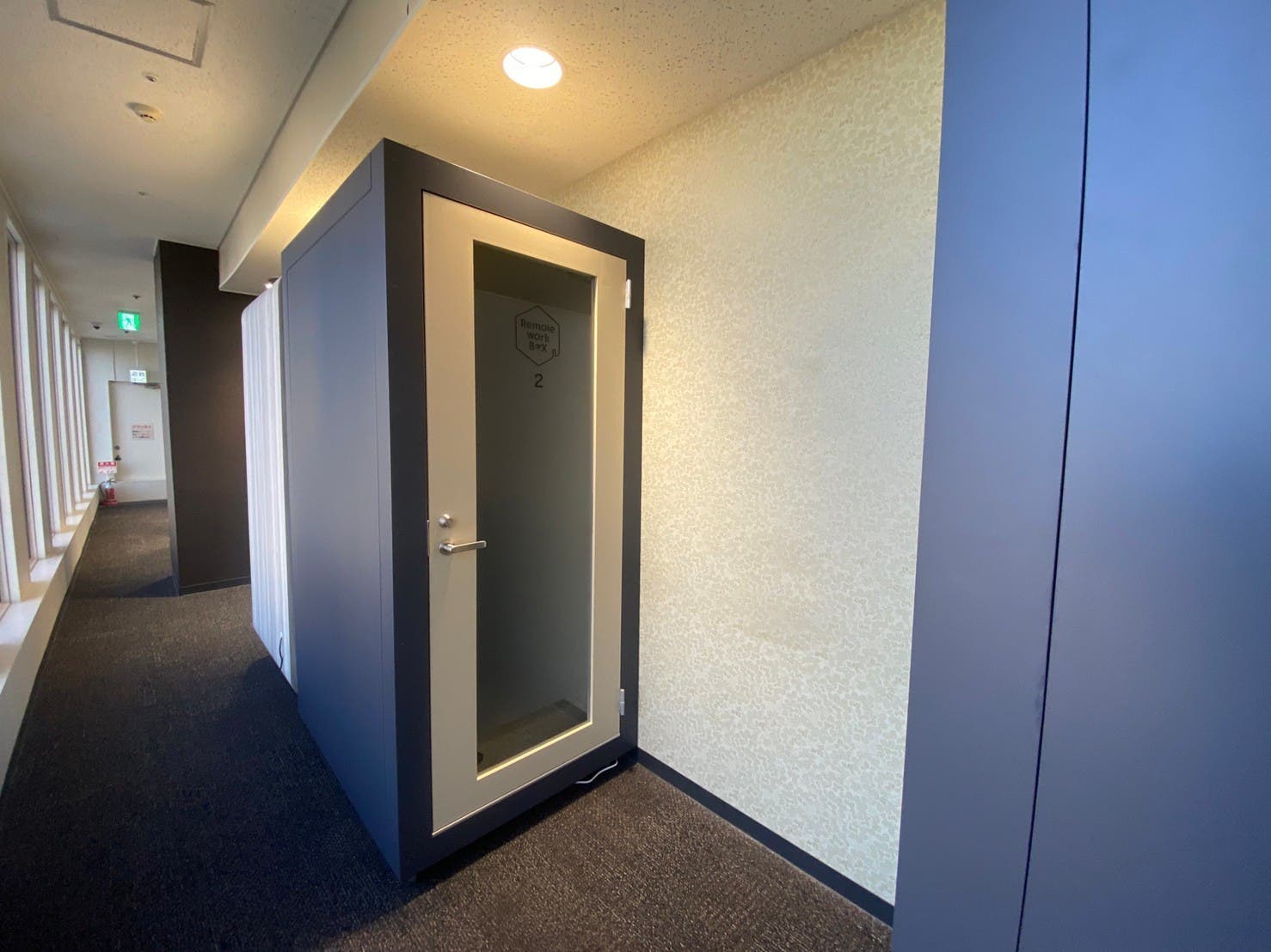 ＜RemoteworkBOX SKYLE店【No.2】＞完全個室⭐️Wi-Fi無料！テレワーク/Zoom/自習の写真1