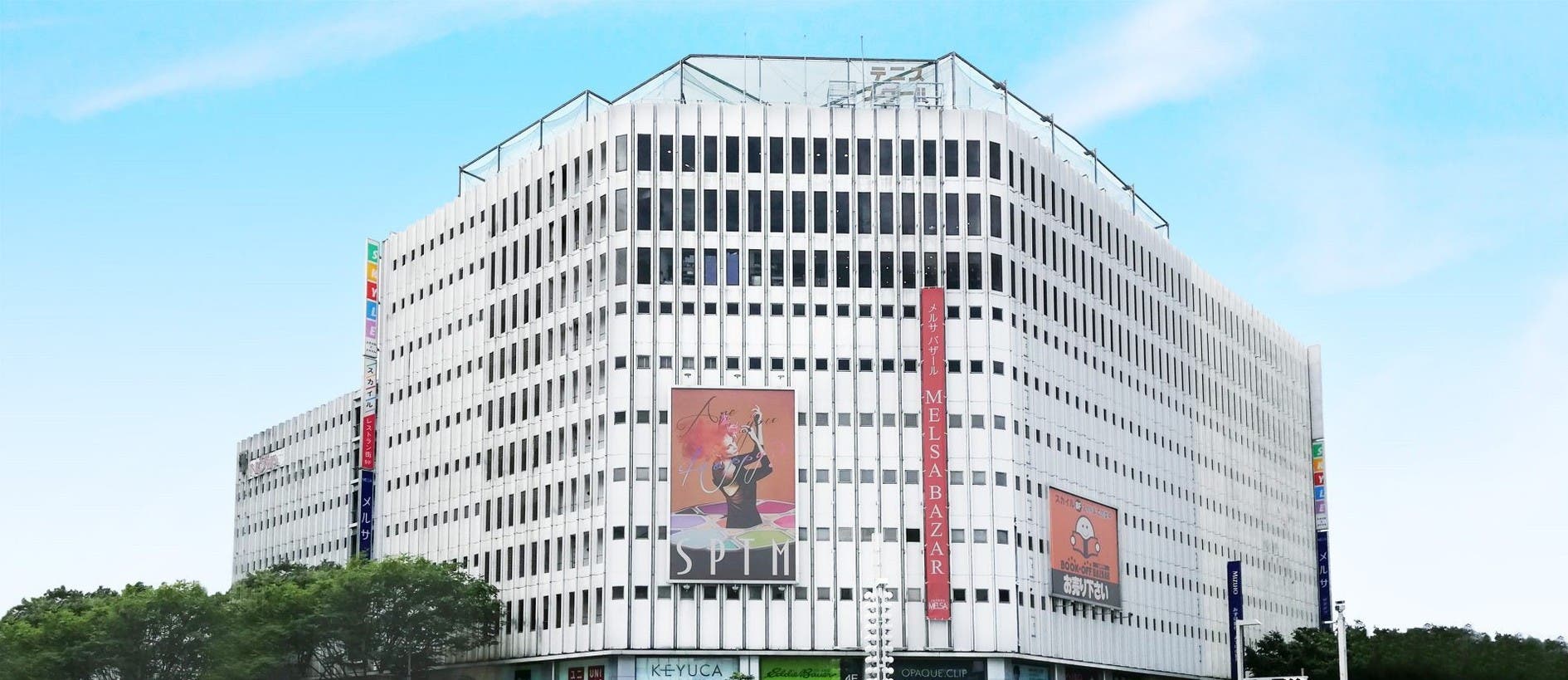 ＜RemoteworkBOX SKYLE店【No.2】＞完全個室⭐️Wi-Fi無料！テレワーク/Zoom/自習の写真3