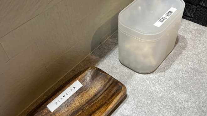 2月1日新規オープン!『橋本駅から徒歩5分!』清潔で落ち着いた空間で広々利用可能!定期利用募集中!の写真11