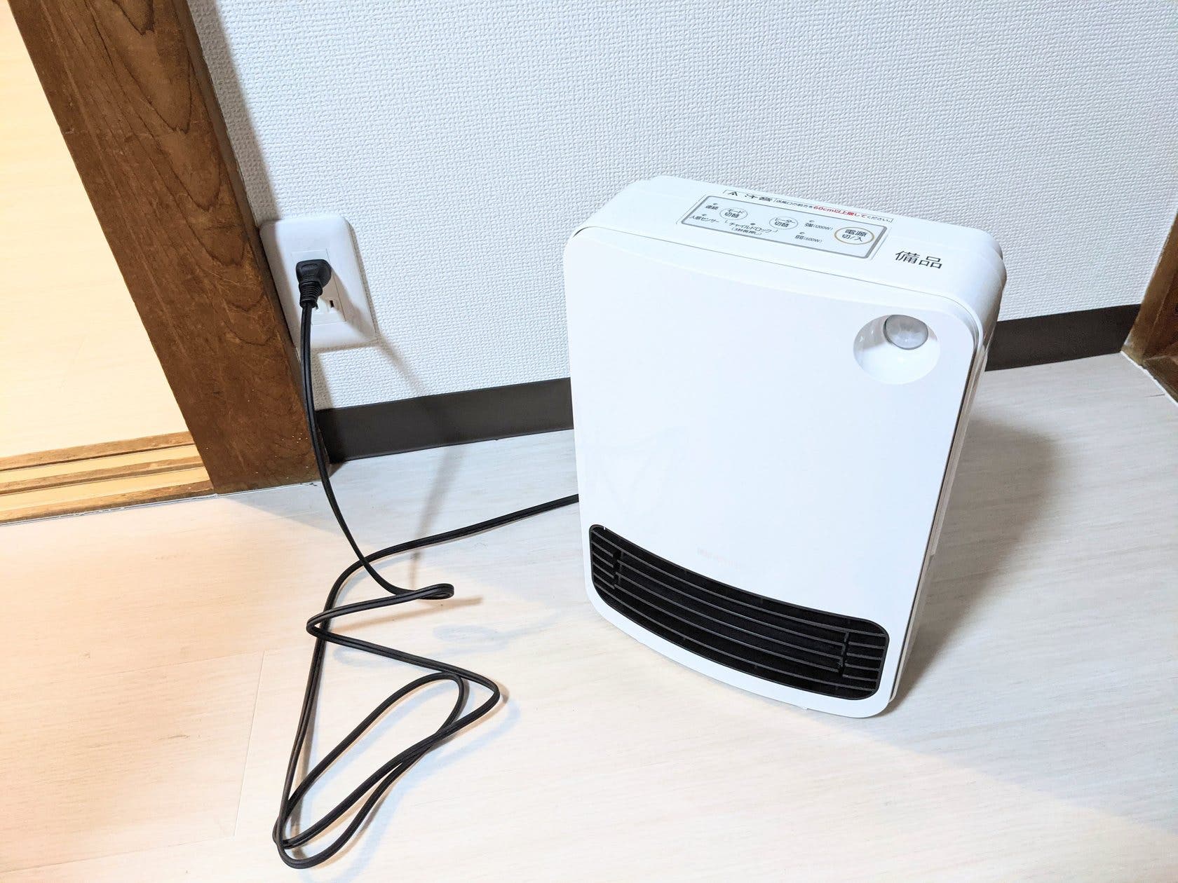 和光市駅から徒歩1分。2LDK広々使える多目的レンタルスペース『Galaxy 和光-ポルックス』Wifi無料の写真11