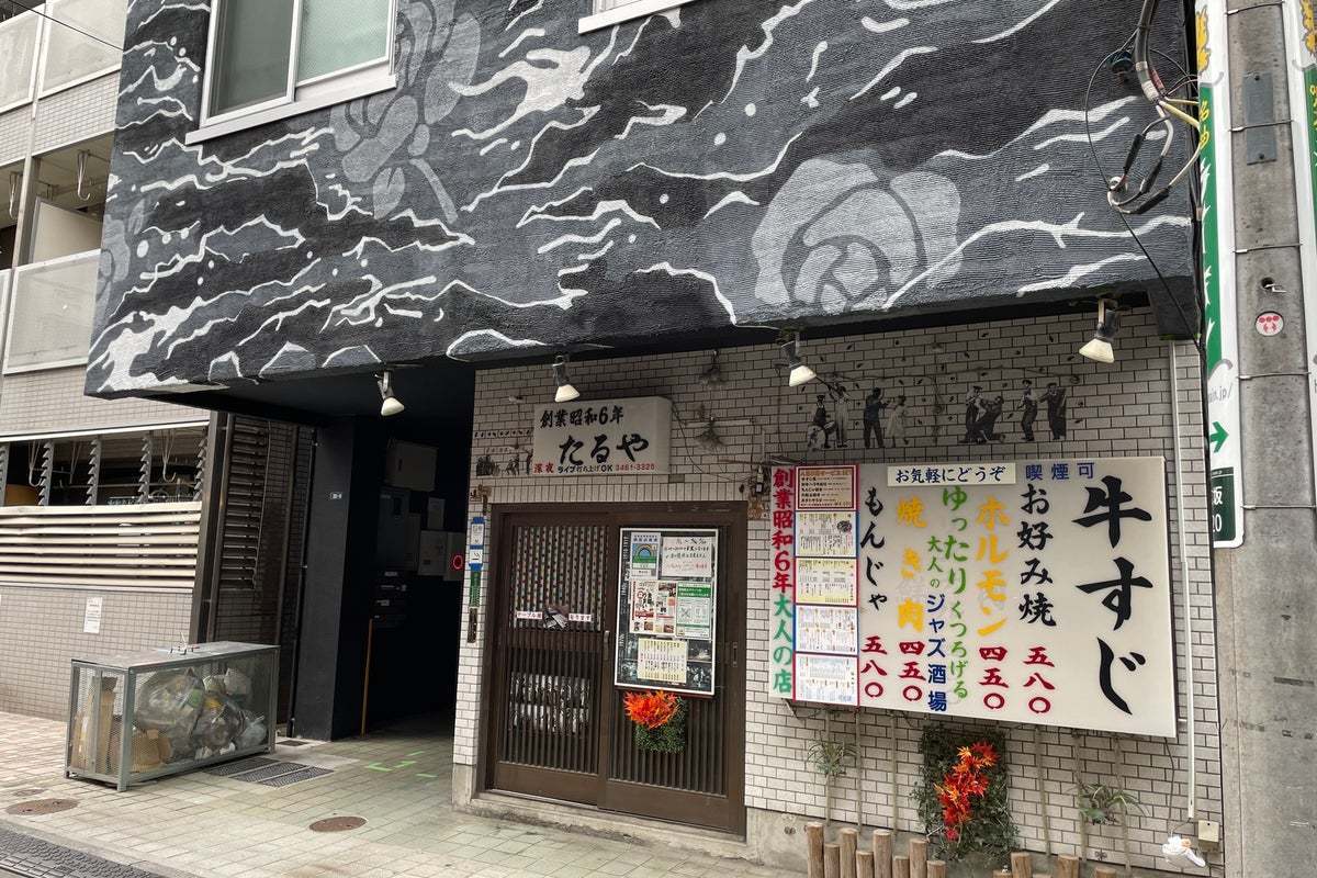 【騒ぎ放題🎉🎉🎉】【シャワー無料🚿】お家デート💕パーティ✨韓流🇰🇷癒し系の可愛いくすみ色のお部屋✨渋谷のど真ん中🏩の写真26