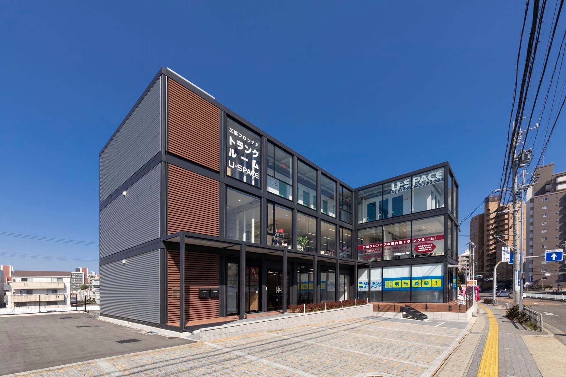 【Community】✨U-SPACE茶屋ヶ坂駅前店✨大鏡やキッチンなどが充実しています♪Wi-Fi/名古屋市千種区の写真18