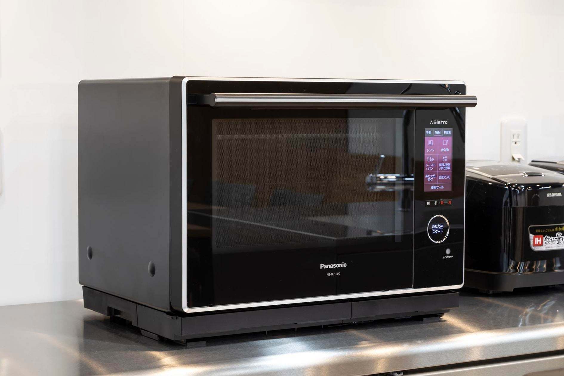 【Community】✨U-SPACE茶屋ヶ坂駅前店✨大鏡やキッチンなどが充実しています♪Wi-Fi/名古屋市千種区の写真10