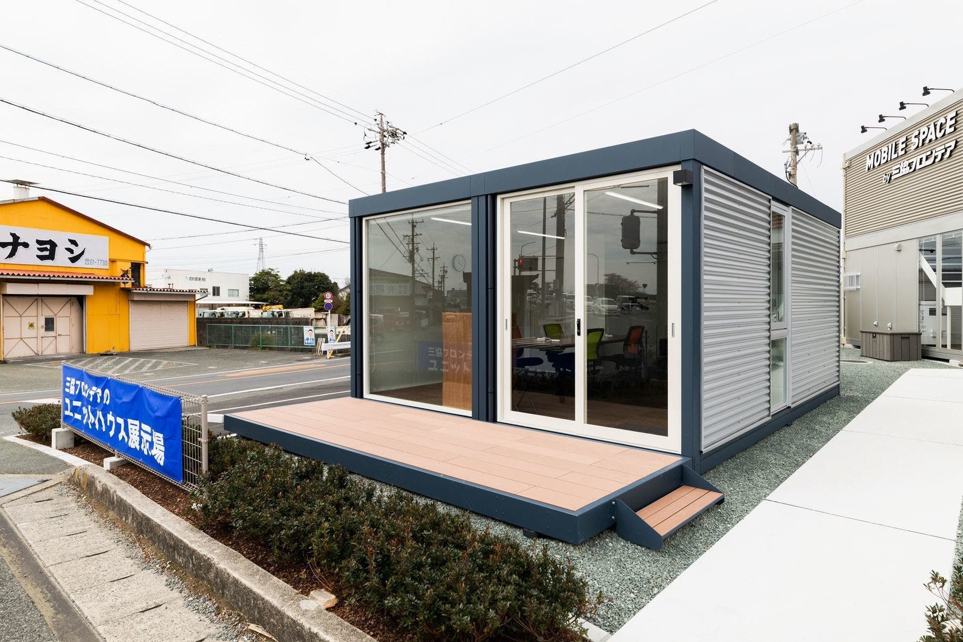 【Meeting】✨U-SPACE豊橋東店✨会議や打ち合わせにぴったりのオフィススペースです♪Wi-Fi/豊橋市の写真8