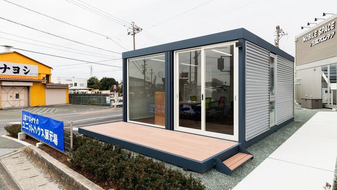 【Meeting】✨U-SPACE豊橋東店✨会議や打ち合わせにぴったりのオフィススペースです♪Wi-Fi/豊橋市の写真8