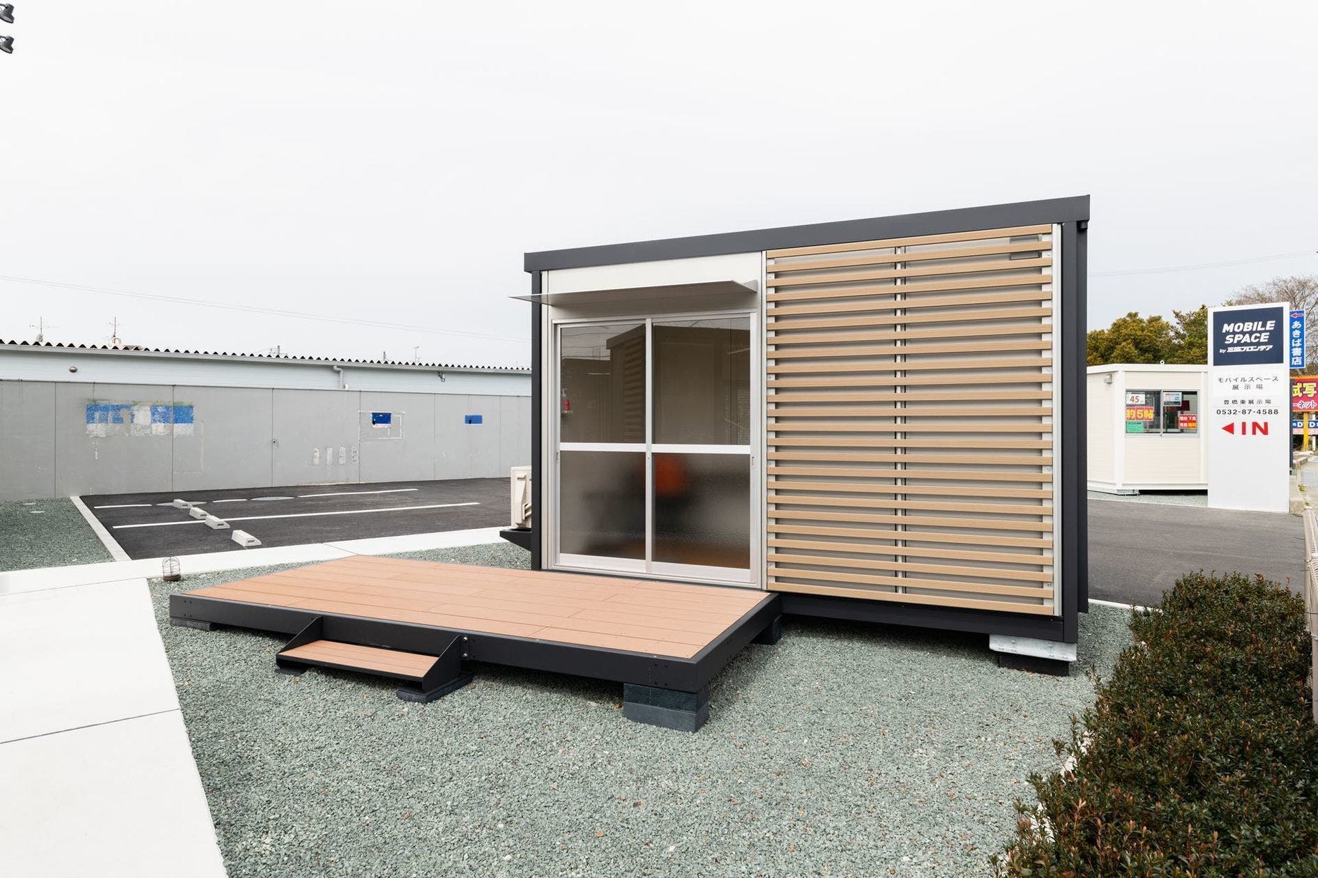 【Work1】✨U-SPACE豊橋東店✨集中できる個室空間となっております♪Wi-Fi/豊橋市の写真7