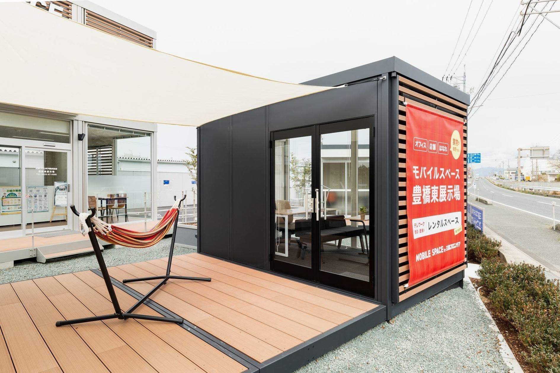 【Work2】✨U-SPACE豊橋東店✨集中できる個室空間となっております♪Wi-Fi/豊橋市の写真7