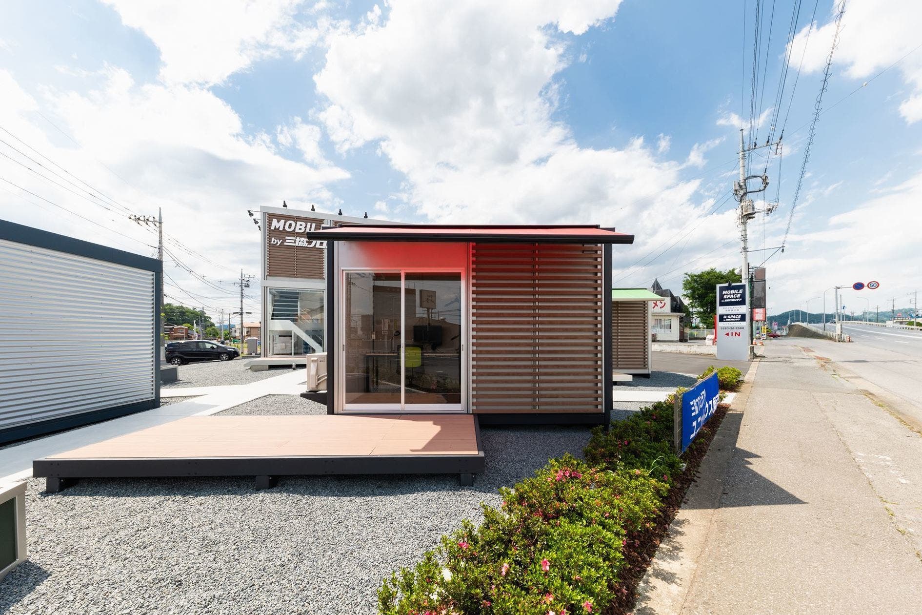 【Work2】✨U-SPACE佐野店✨集中できる個室空間となっております♪Wi-Fi/佐野市の写真7