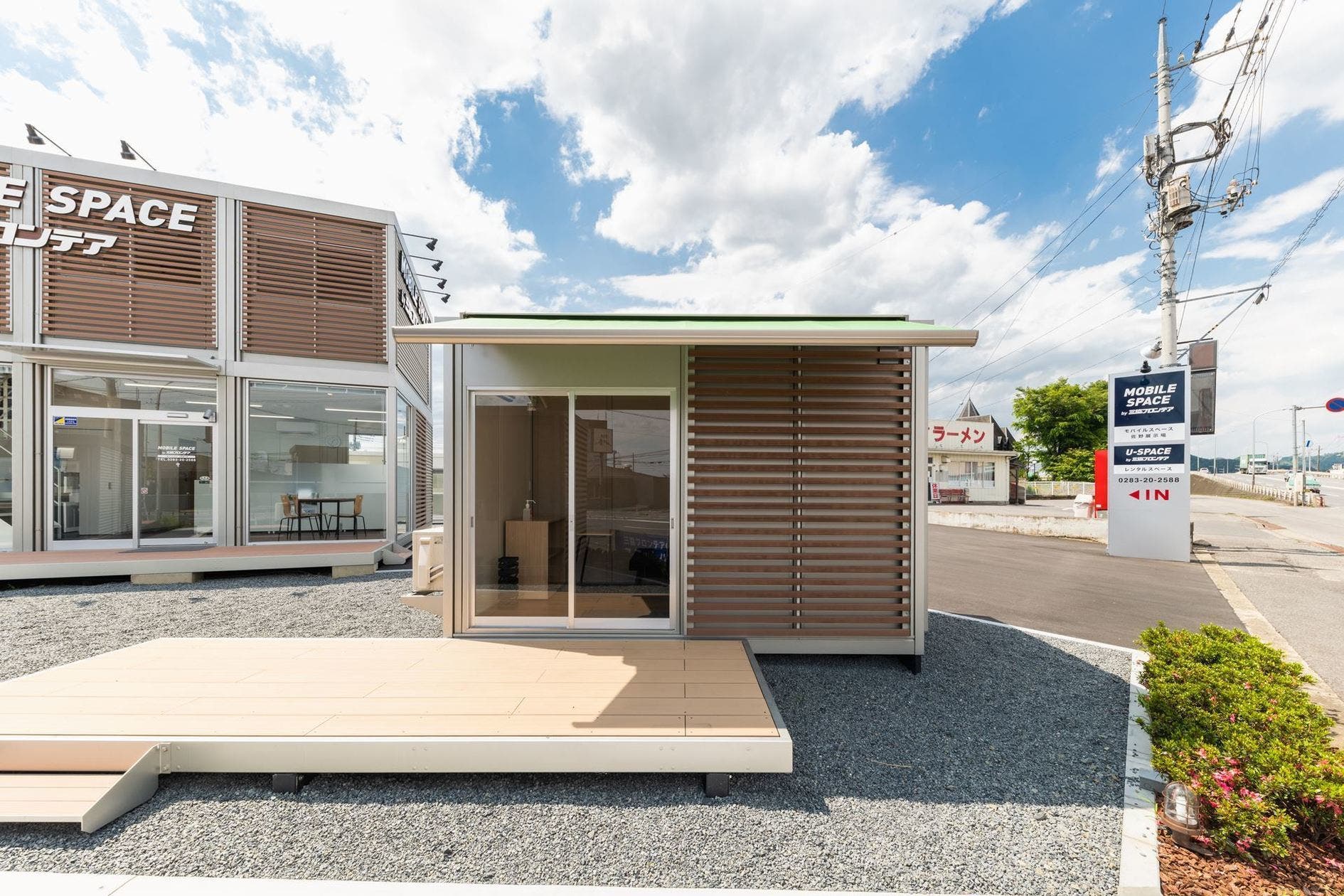 【Work1】✨U-SPACE佐野店✨集中できる個室空間となっております♪Wi-Fi/佐野市の写真9