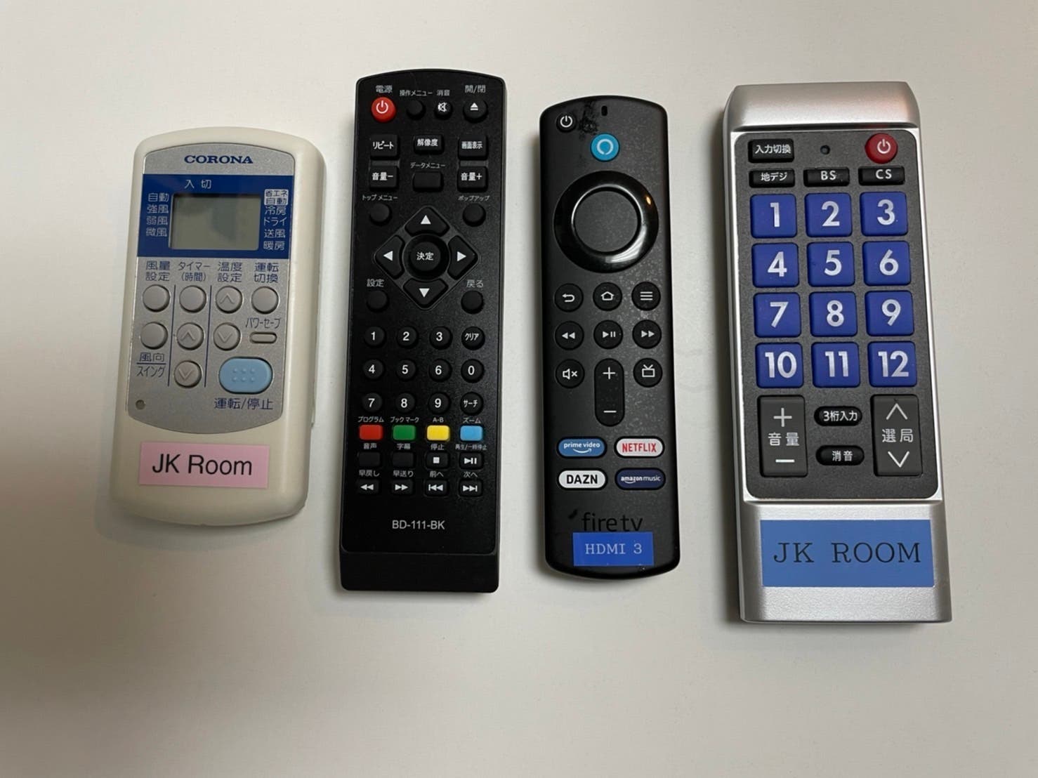 完全個室！無料Wi-Fi完備！新宿三丁目駅から徒歩３０秒！高機能空気清浄機あり！永谷タウンプラザの写真26