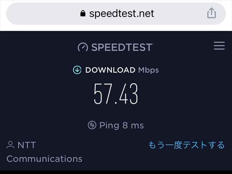 【2/6リニューアルOPEN：ゆるり新宿西口】駅から徒歩30秒、JR新宿駅からも地下通路で5分。ミーティングからテレワークまで。の写真10