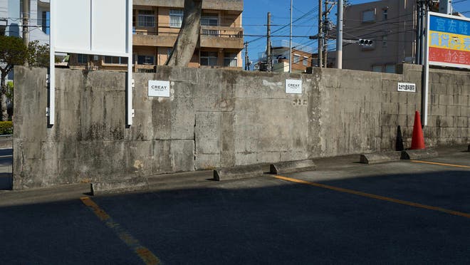 【2022年1月新規OPEN】沖縄/那覇市/識名 ダンスやヨガのレッスン、会議、セミナー、映画鑑賞、イベントなどに最適!の写真17