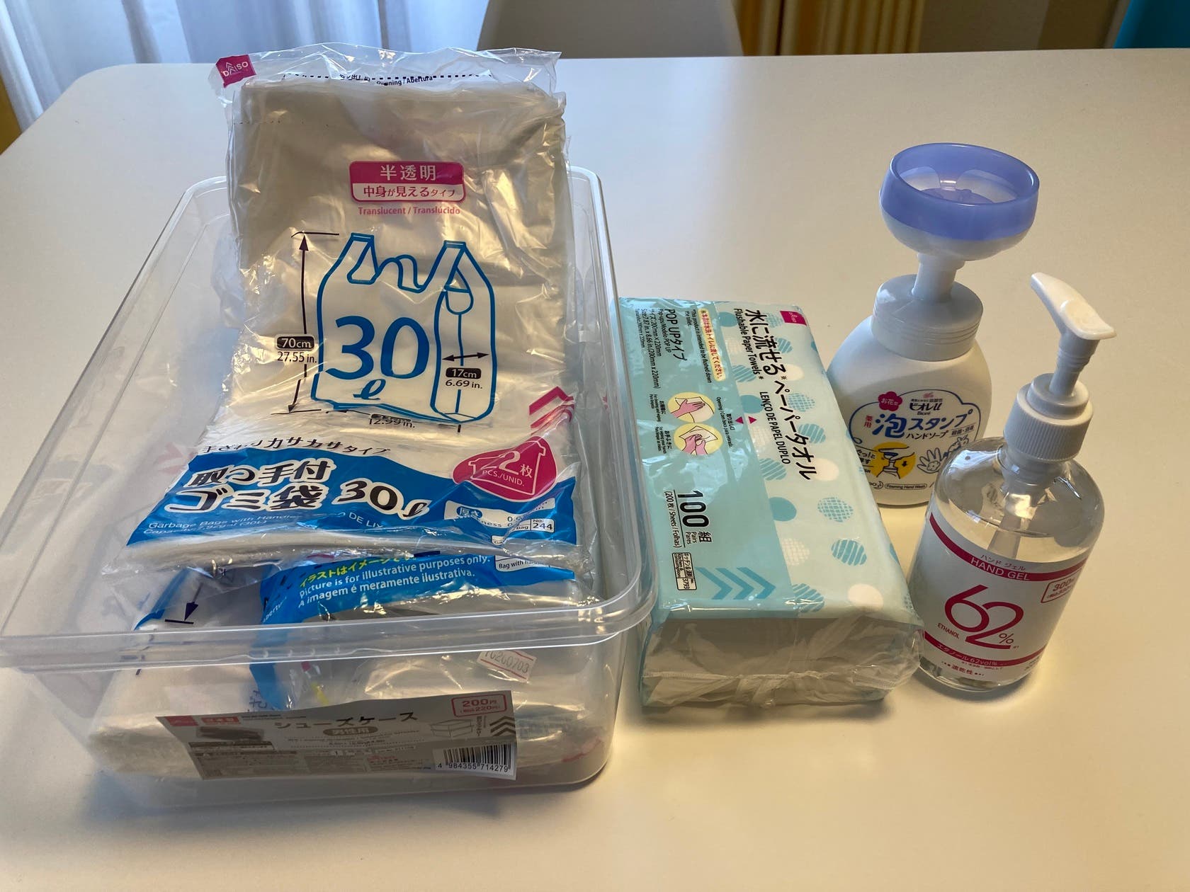 動画配信見放題❣リピート割あり❣柏駅4分🚉65インチTV📺で動画鑑賞🎥女子会🍷ボドゲ☘ブルーレイ💽/FireTV🔥/光WiFi📶の写真14