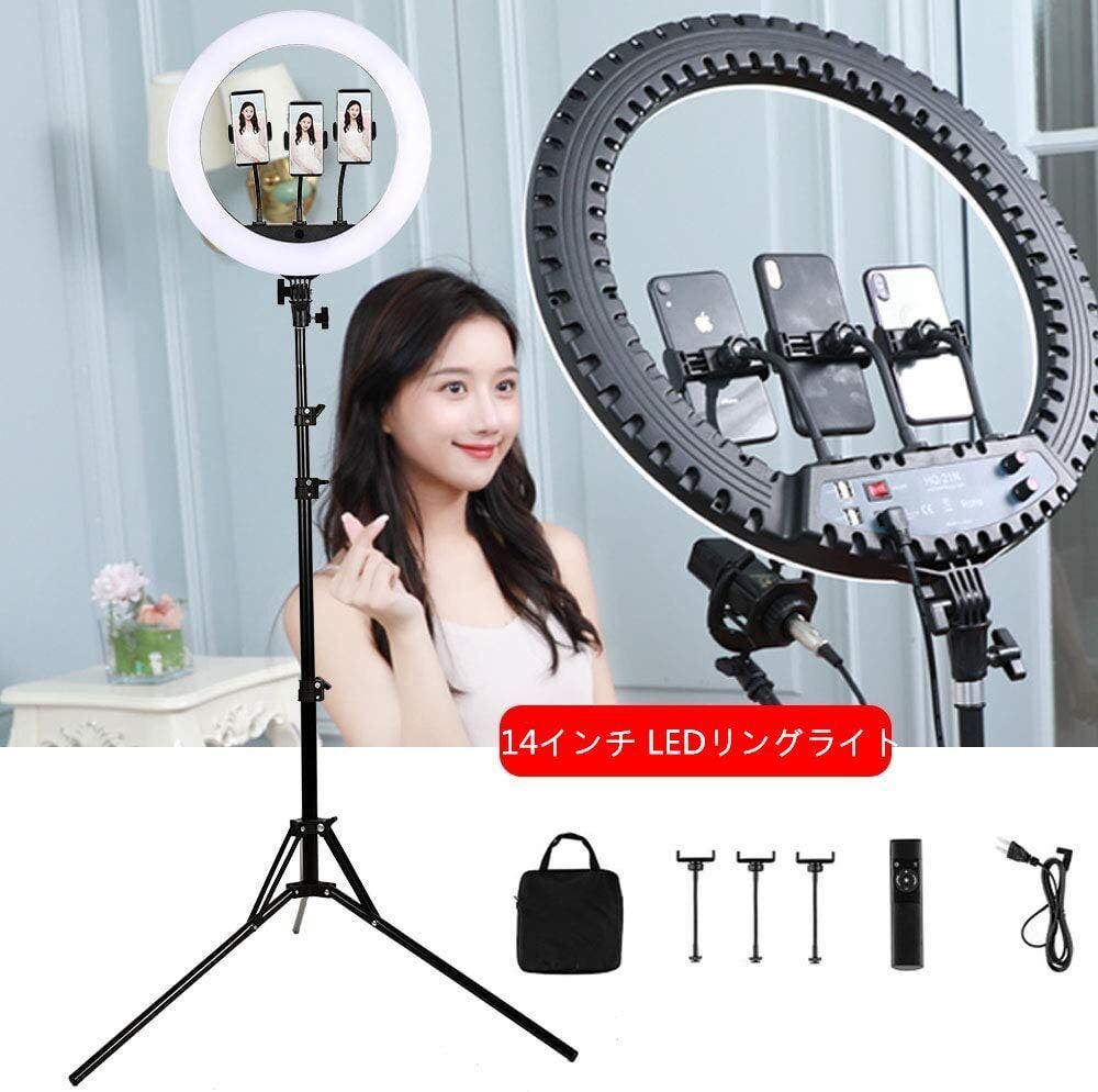 リングライト(スマホ設置可能)新調🤍の画像1