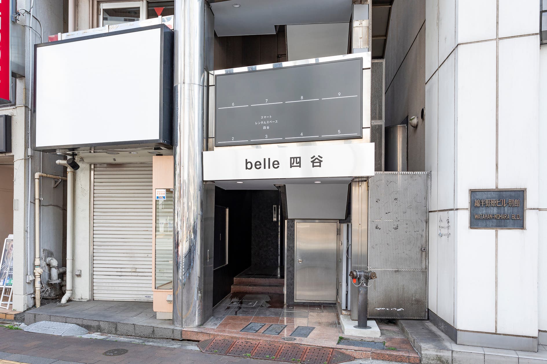 ピラティスマシン完備 四谷駅3分🚃広々空間/明るい綺麗なスタジオ🌈換気可 マット/ボール/リング/ポール等充実設備🧘‍♀️の写真28