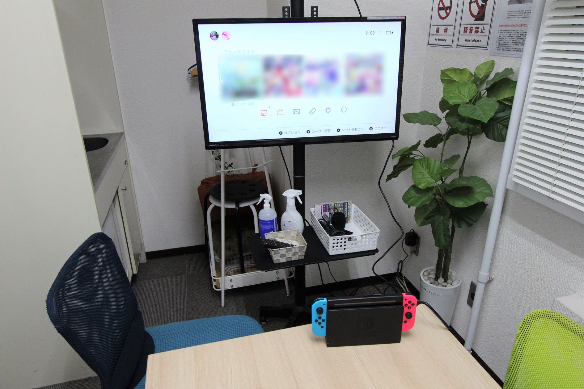 【新宿西口駅5分】個室★6名まで/光回線WiFi📱テレワーク💻会議📚ゲーム🎮/飲食OK🍽/ベンリールーム新宿1の写真6