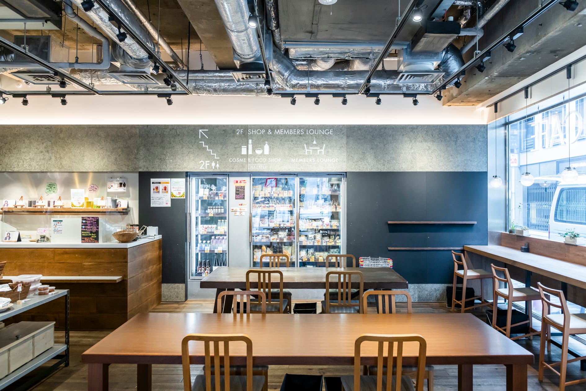 銀座／東銀座駅すぐ。美白の女王で有名な「SONOKO」のカフェ内のイベントスペース。撮影にご利用ください。の写真2