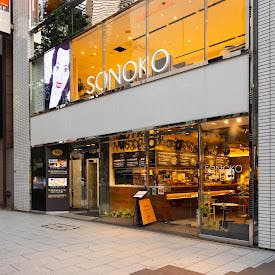 銀座／東銀座駅すぐ。美白の女王で有名な「SONOKO」のカフェ内のイベントスペース。撮影にご利用ください。の写真4
