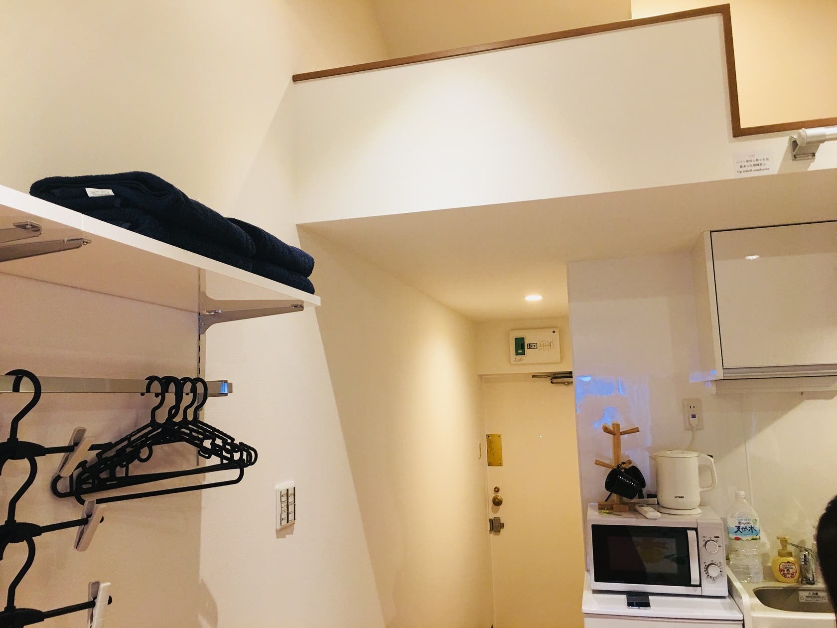 大久保305の写真8