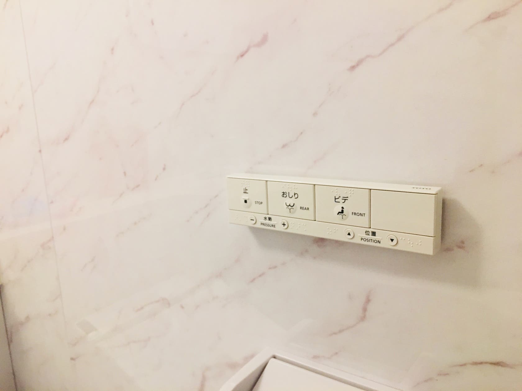 大久保305の写真4