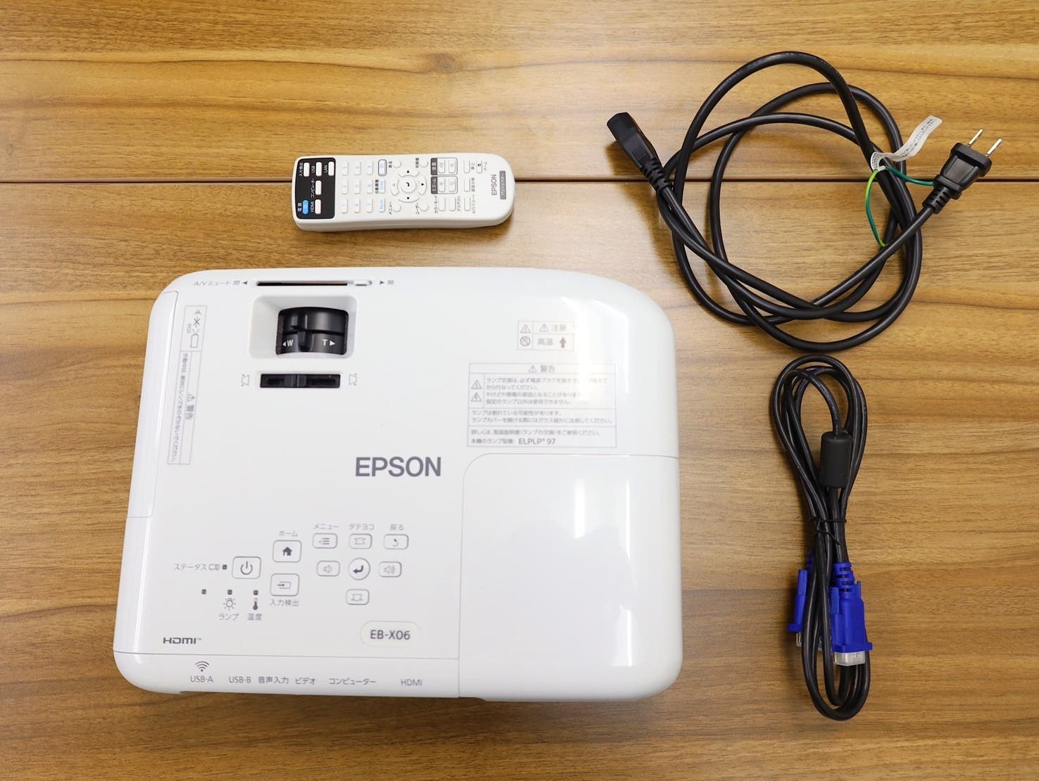 【神田駅北口30秒】プロジェクター/WiFi有り/完全個室/会議/打合せ/オンライン/ボドゲに最適/ForYouSpace内神田の写真15