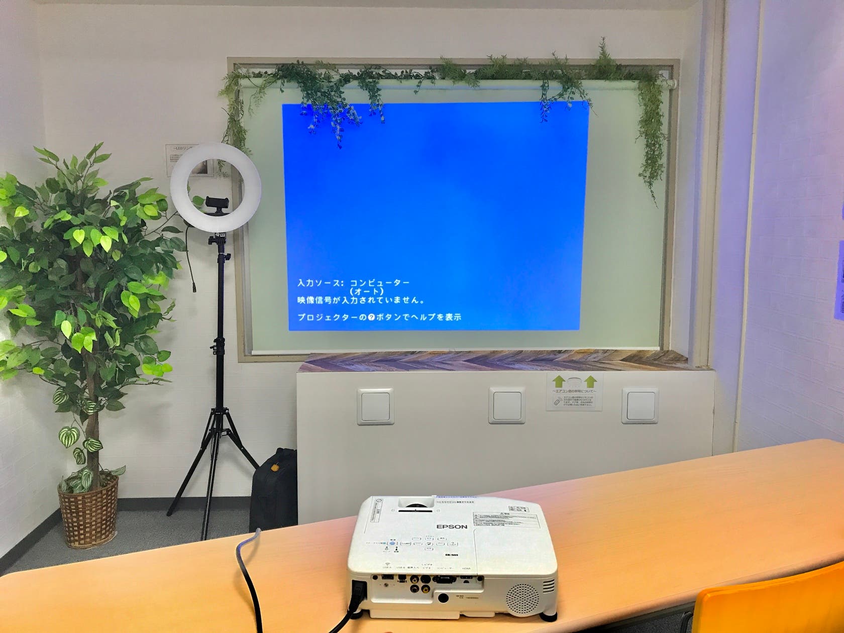 大阪│淀屋橋駅改札から最速！出口１から徒歩2分 フリーランス・就活│梅田から1駅★WiFi、モニター無料【リバティ淀屋橋】の写真9