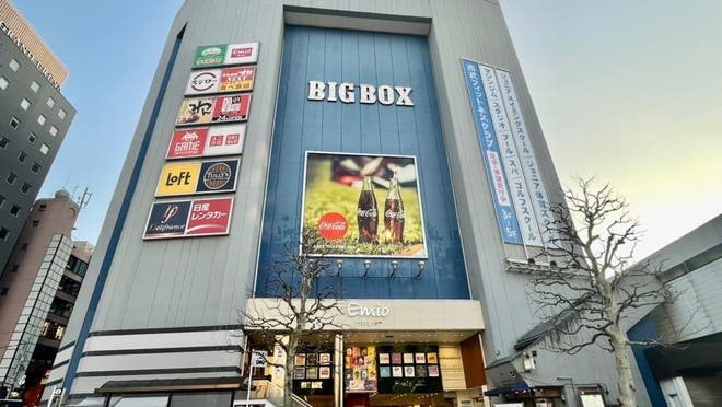 <RemoteworkBOX 自遊空間BIGBOX高田馬場店【No.2】>24H営業!Wi-Fi無料!2時間以上の利用でお得!の写真11