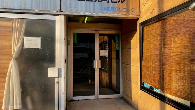 【中野富士見町駅徒歩1分】HP完成記念!高2.8×横5.5m白ホリ、トップライトの打てるレンタル撮影スタジオの写真24