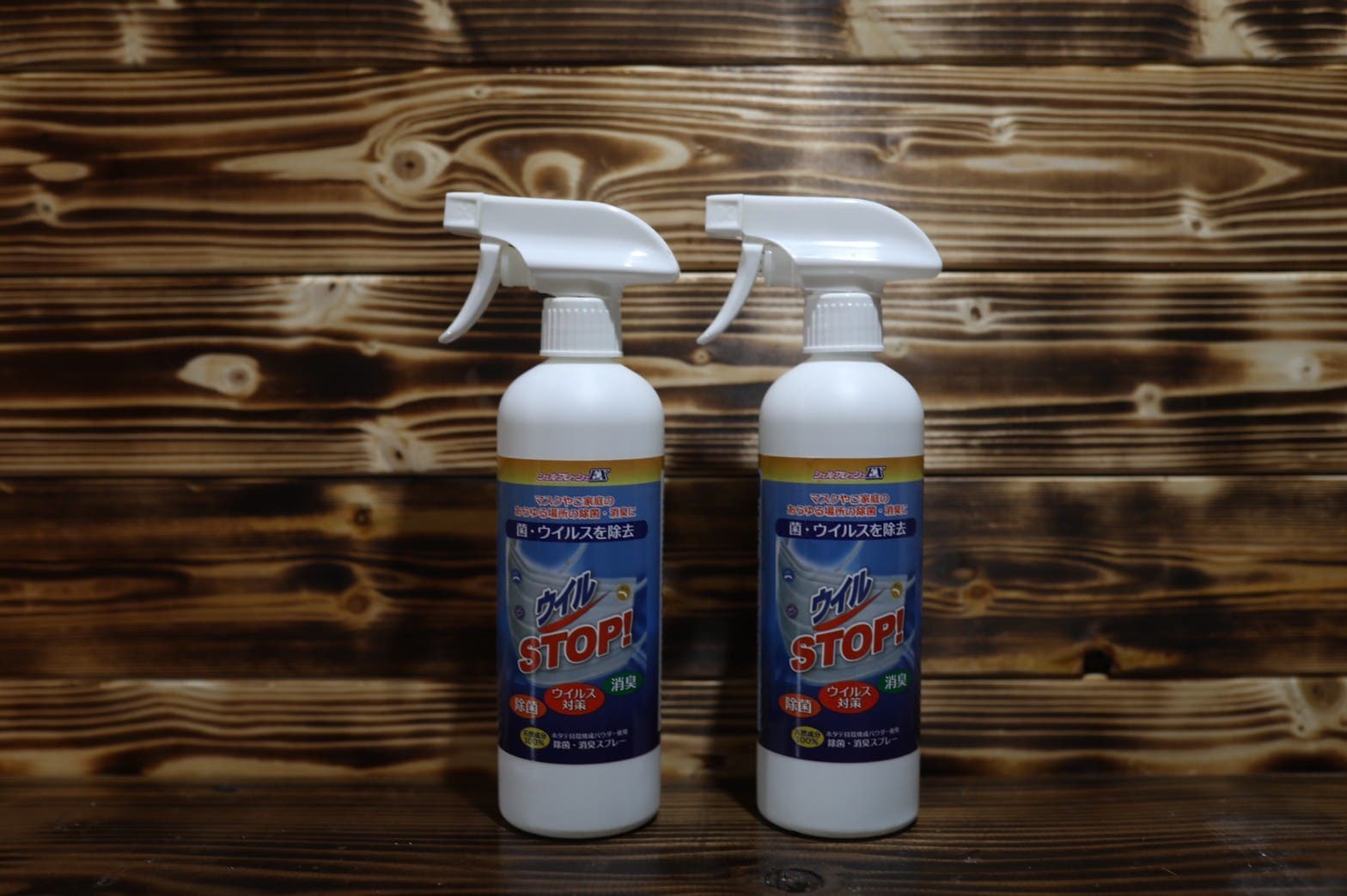 【富山初】BARカウンターがある完全個室のレンタルプライベートルームの写真12