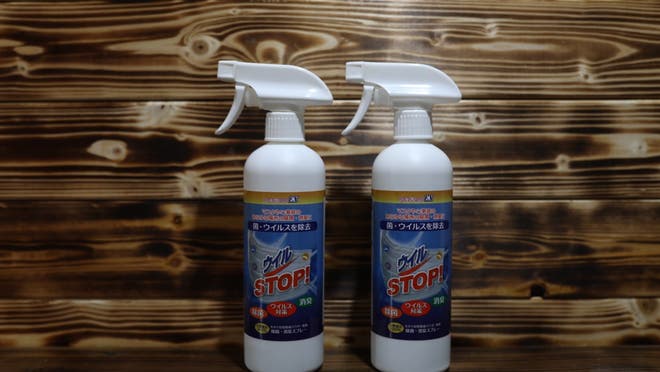 【富山初】BARカウンターがある完全個室のレンタルプライベートルームの写真12