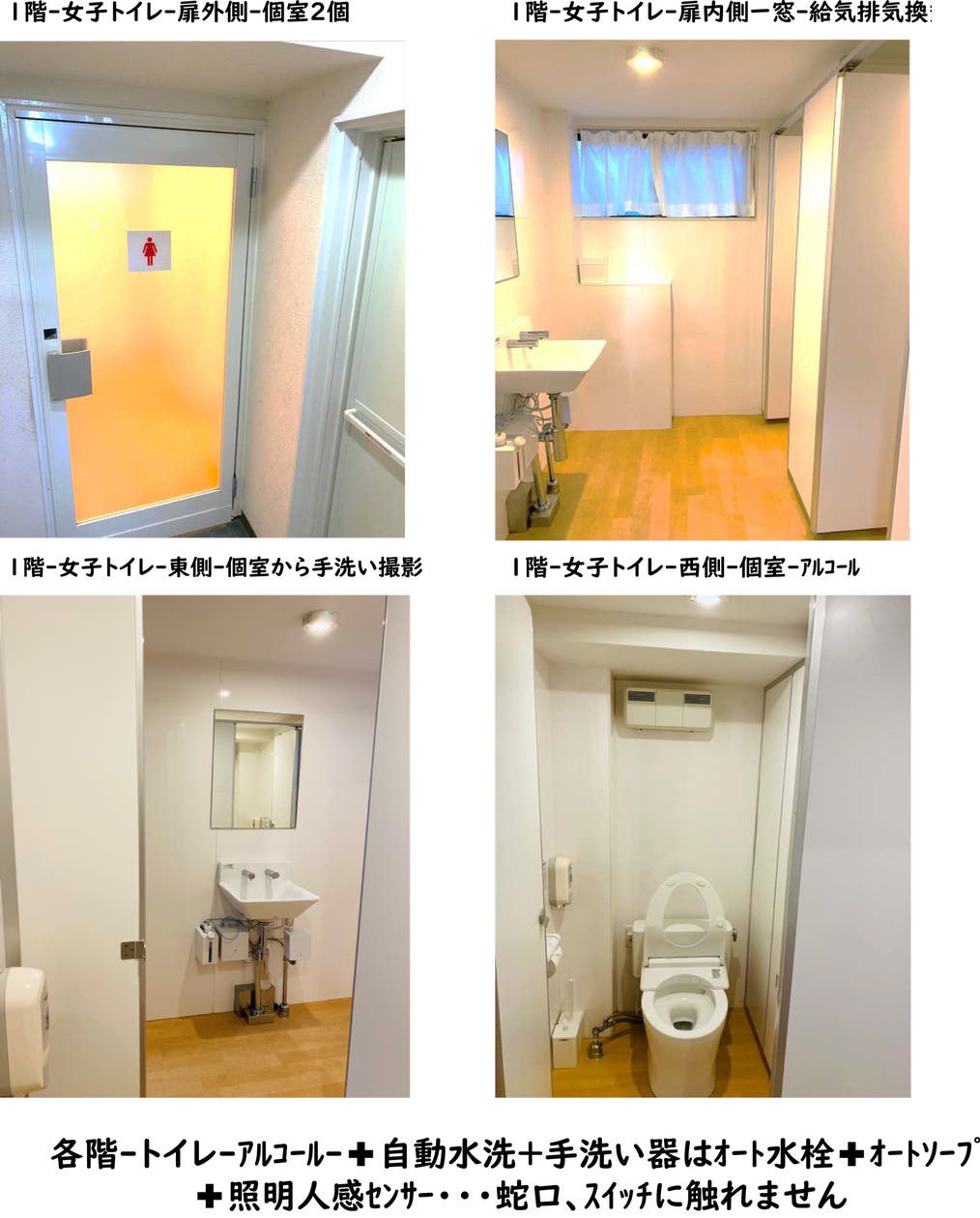 【平塚駅 徒歩1分】D室-ダンス ヨガ バレー チアダンス  最大30名 天高3メートル 全長10メートルの鏡ありの写真16