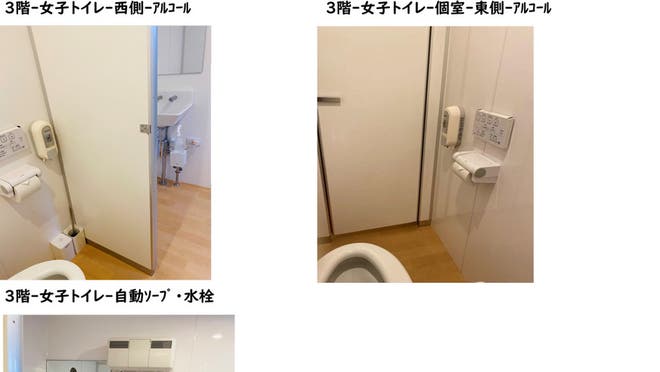 【平塚駅 徒歩1分】D室-ダンス ヨガ バレー チアダンス 最大30名 天高3メートル 全長10メートルの鏡ありの写真18