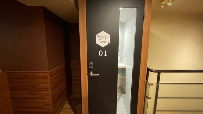 RemoteworkBOX カフェ・ド・クリエ御徒町店【No.1】の写真1