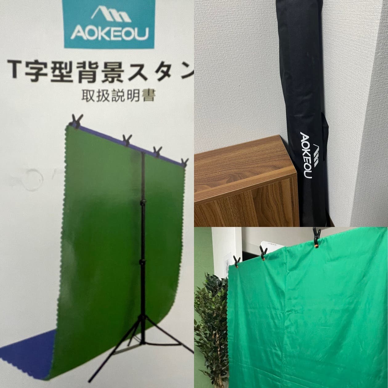 【陽当たり良好！浦和駅３分！浦和パルコ１分！】会議/面談/テレワーク/セミナーの写真20