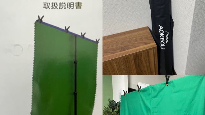 【陽当たり良好!浦和駅3分!浦和パルコ1分!】会議/面談/テレワーク/セミナーの写真20