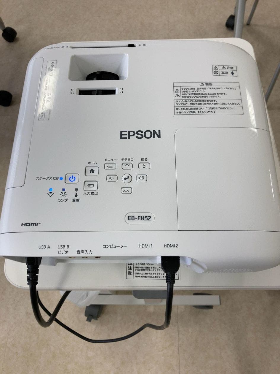 プロジェクターの画像2