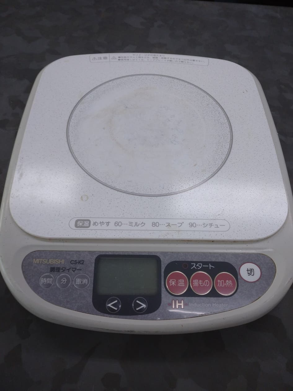 キッチン完備の多目的スペース。ビジネス―ユース・パーティー・楽器の練習・囲碁・カードゲーム・麻雀等など色々な用途に対応。の写真13