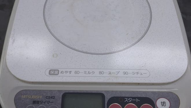 キッチン完備の多目的スペース。ビジネス―ユース・パーティー・楽器の練習・囲碁・カードゲーム・麻雀等など色々な用途に対応。の写真13