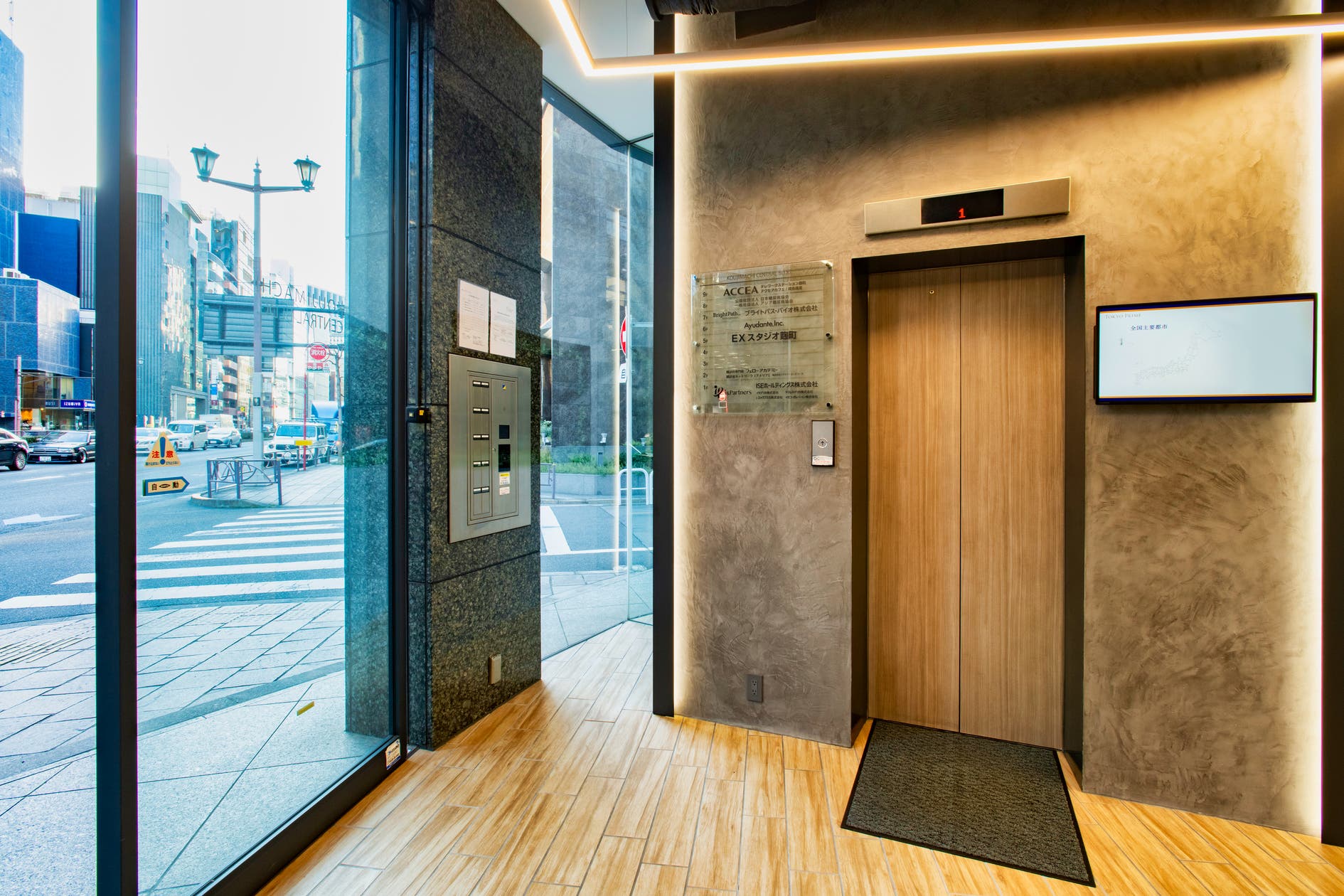 駅徒歩1分！配信や番組収録、インタビュー動画や対談撮影など様々な用途でご利用いただけます！グリーンバック合成も可能！の写真23