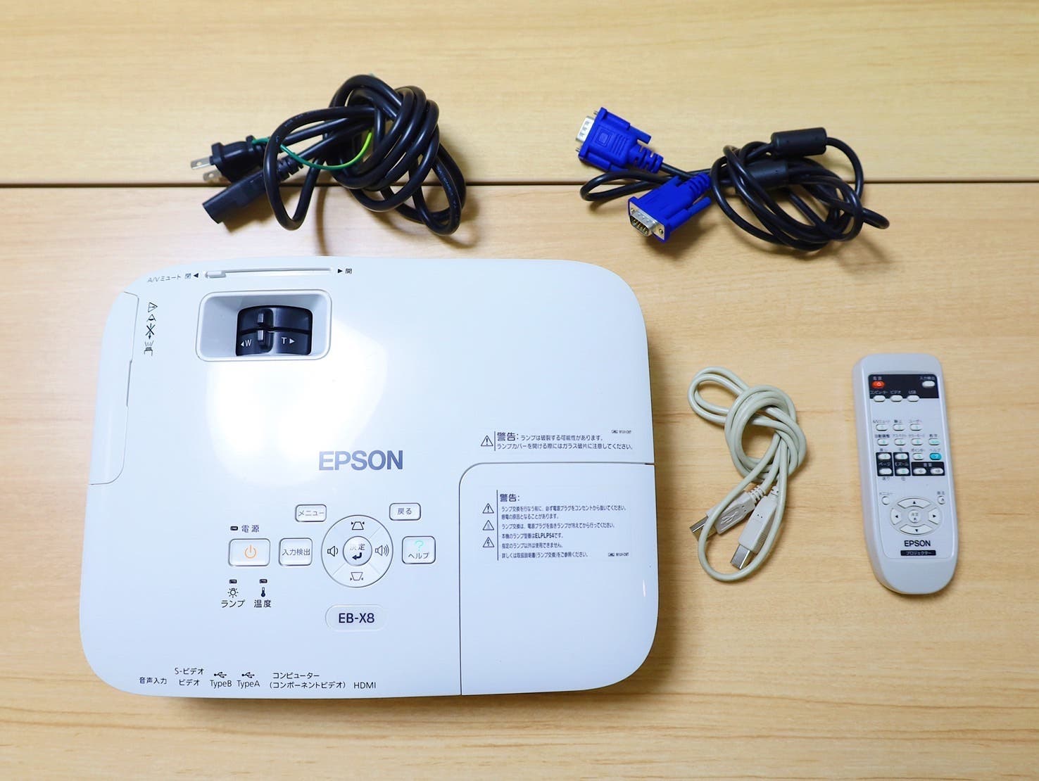 ★新宿御苑前駅から徒歩1分★貸会議室『KS1新宿御苑』です。の写真14