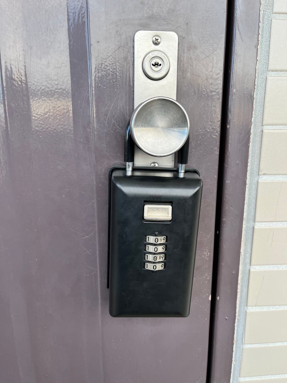 坂戸駅3分/即予約可/無料WiFi/除菌グッズ/大きな窓で換気OK/個室/格安/8名の写真22