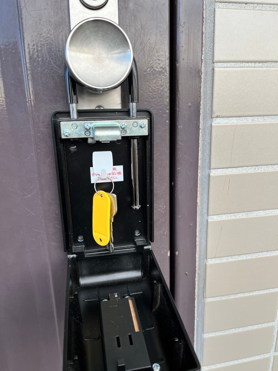 坂戸駅3分/即予約可/無料WiFi/除菌グッズ/大きな窓で換気OK/個室/格安/8名の写真23