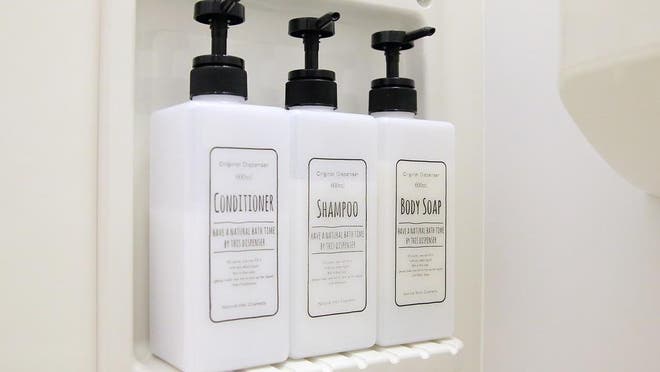 【京都駅徒歩圏内/世界遺産東寺すぐそば】カモンイン東寺東(A号室)鍵付き個室_作業用デスク、無料Wi-Fi有りの写真14