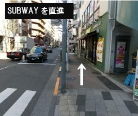 ★新宿御苑前駅から徒歩1分★貸会議室『KS1新宿御苑』です。の写真24