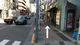 ★新宿御苑前駅から徒歩1分★貸会議室『KS1新宿御苑』です。の写真24