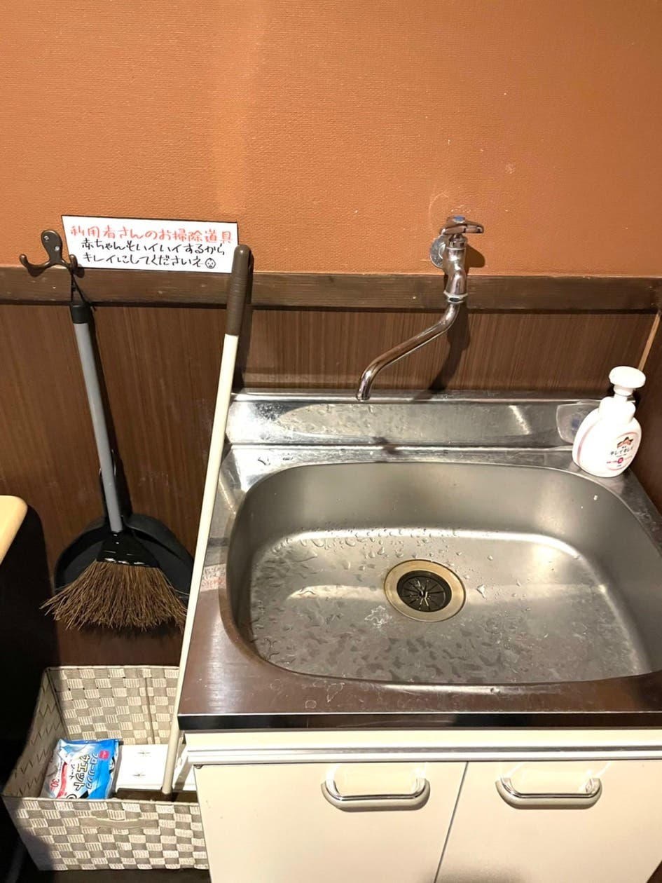 24hご利用可能◆完全個室、貸し切り　◆冷蔵庫、電子レンジ、freeWi-Fiなど備品使い放題の写真5