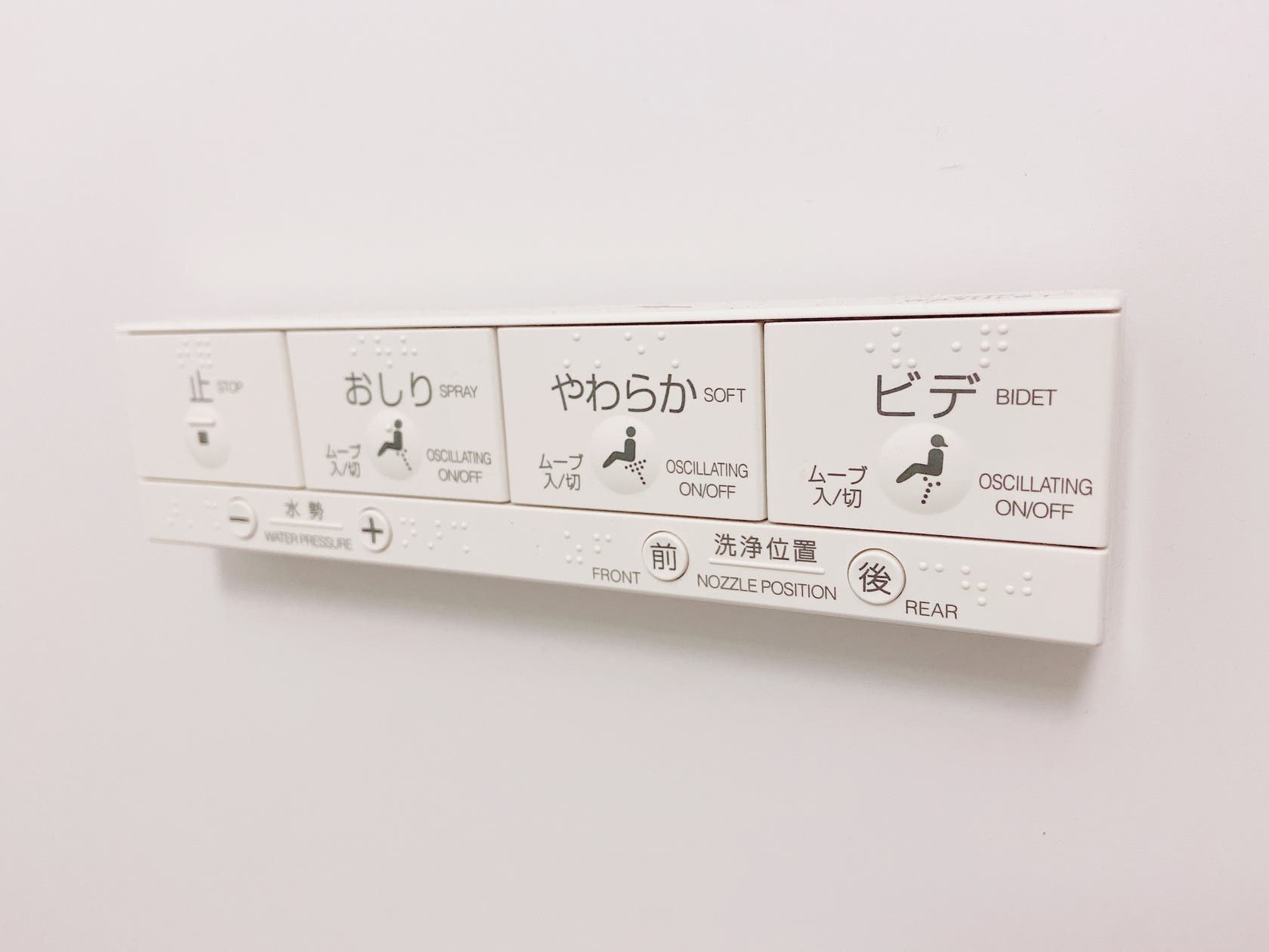 ✨🎄クリスマス特別セール🎄✨【名駅3分】大画面140㌅プロジェクター+65㌅TV🖥クリスマス会✨忘年会🍺推し会💖女子会🎀24H可の写真14