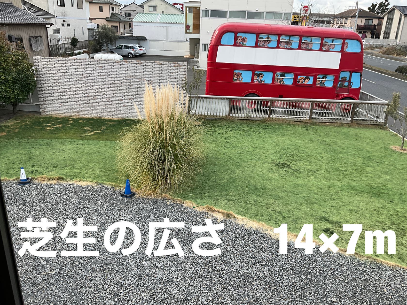 『スタジオフィールド』絵になる階段のある、庭付き自然光撮影スタジオ！インタビュー撮影、商品撮影などにの写真22