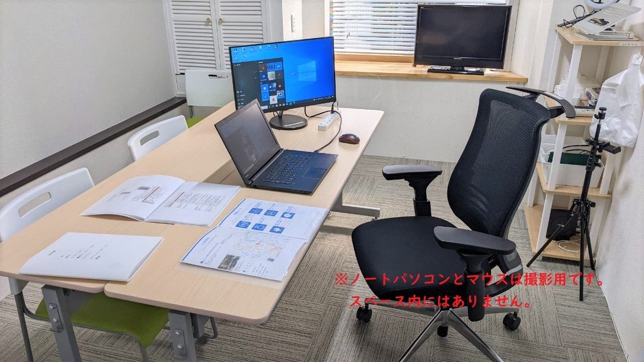 365日  一律料金 800円　金山駅徒歩2分/高速Wi-Fi/数人の会議 テレワーク WEB会議💻　ボードゲームの写真2